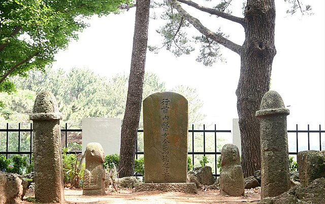 Kim Mandŏk: la donna che ha cambiato la storia di Jeju | Eroica