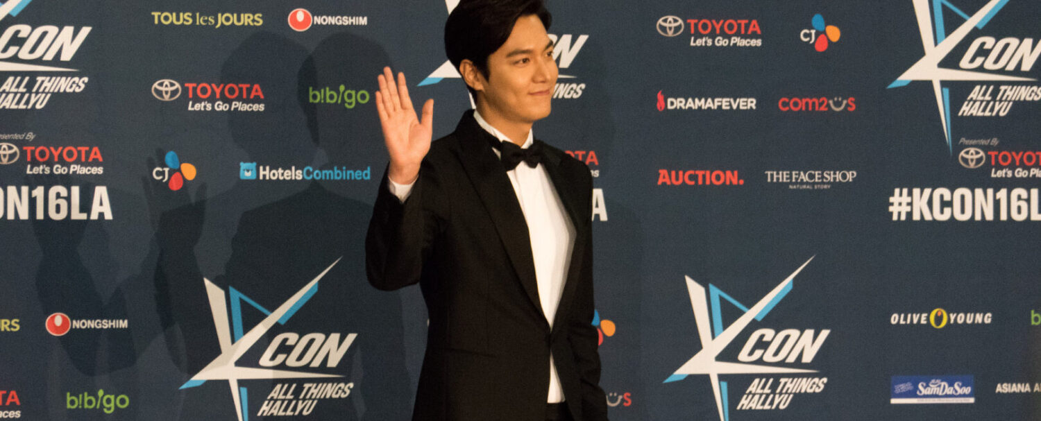 Serie tv con Lee Min-ho: 3 da vedere | Eroica